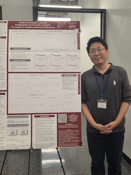 Kim and Park at CogNeuroIDALL - Linguistics